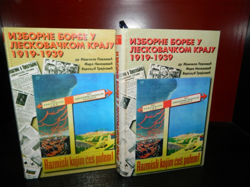 Izborne borbe u Leskovačkom kraju 1919-1939