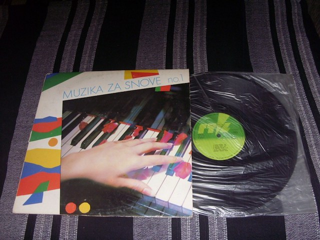 Ansambl Medium ‎– Muzika Za Snove No. 1 LP RTVL 1988.
