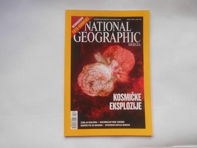 National geographic Srbija br.5 mart 2007.