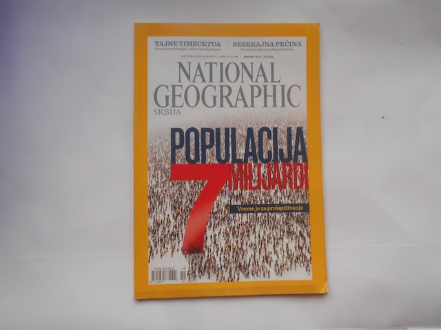 National geographic Srbija br.51 jan 2011.