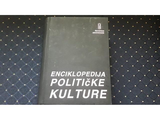 Enciklopedija politicke kulture