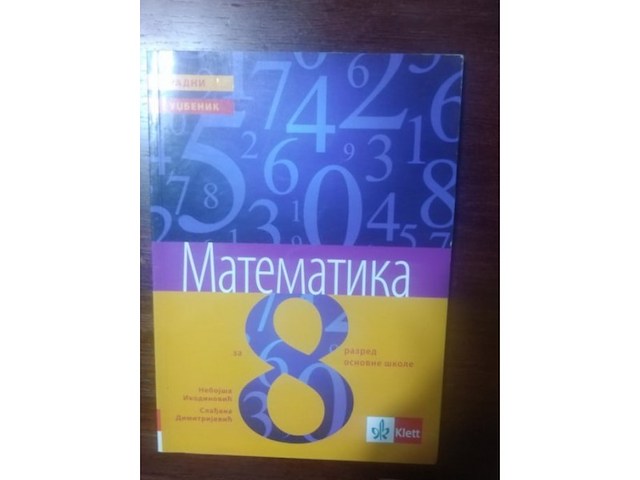 Radni udzbenik iz matematike za 8 razred