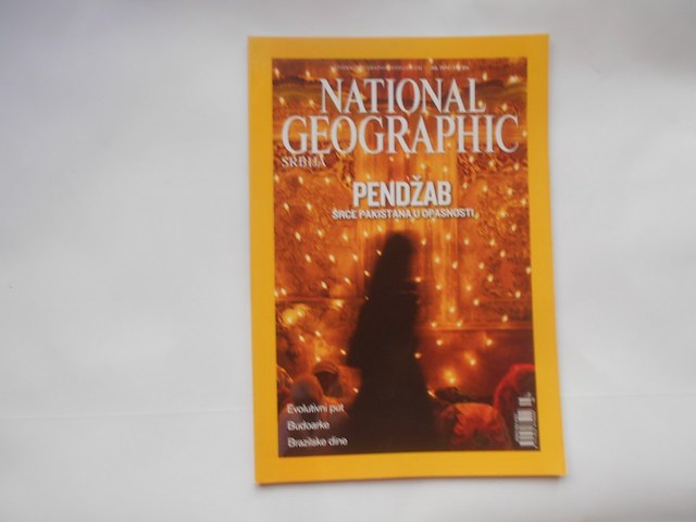 National geographic Srbija br.45 jul 2010. Pendžab