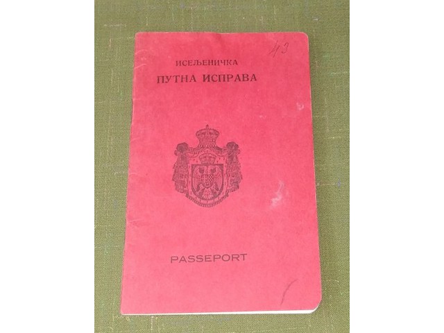 ISELJENIČKA PUTNA ISPRAVA PASSEPORT, PASOŠ