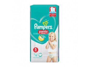 Pampers Pants GP 5 Junior (52)