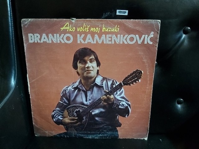 Branko Kamenkovic (5-)