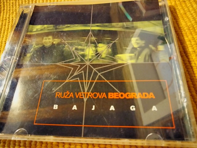 Bajaga – Ruža Vetrova Beograda