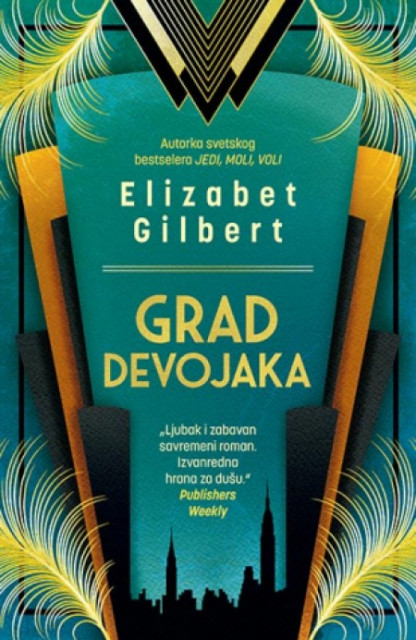 Grad devojaka - Elizabet Gilbert ( 10301 )