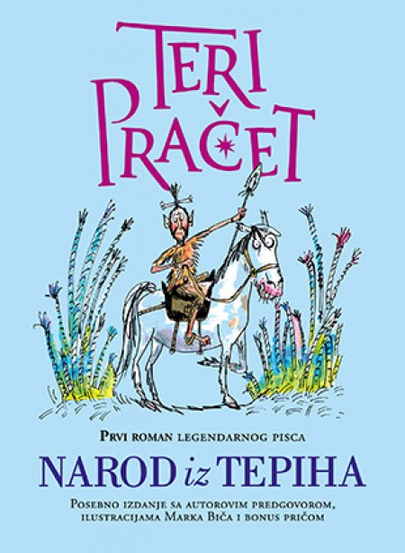 Narod iz tepiha - Teri Pračet ( 10182 )