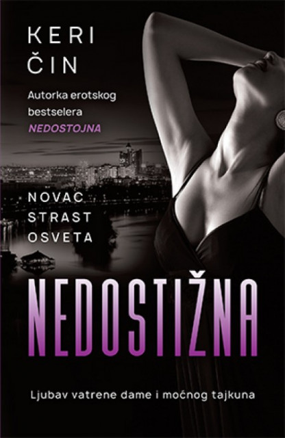 Nedostižna - Keri Čin ( 10124 )