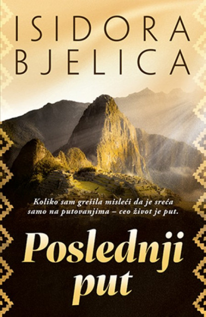 Poslednji put - Isidora Bjelica ( 10156 )