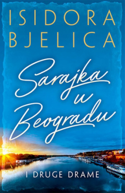 Sarajka u Beogradu - Isidora Bjelica ( 10923 )