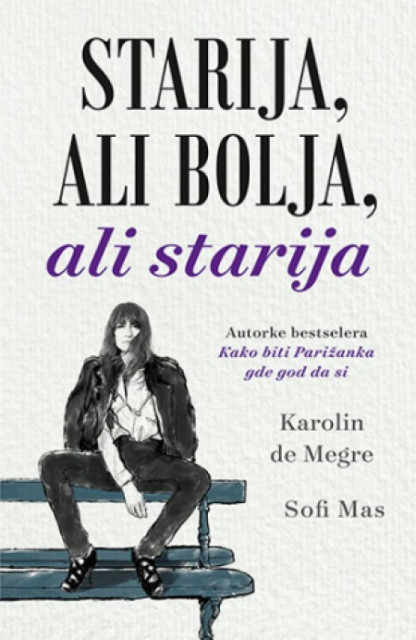 Starija ali bolja, ali starija - Karolin de Megre i Sofi Mas ( 10786 )