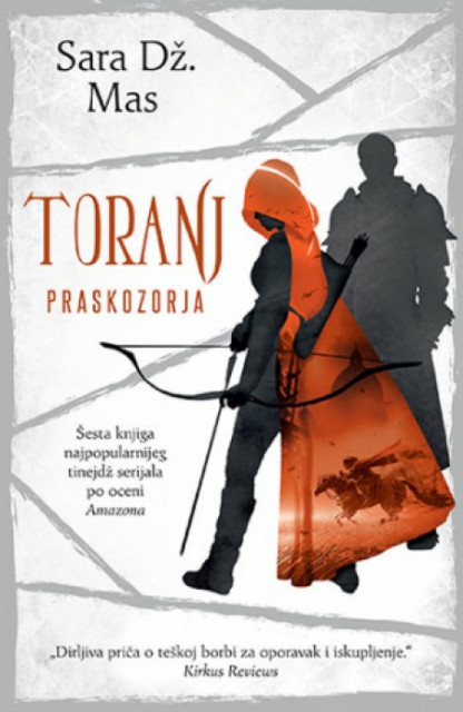 Toranj praskozorja - Sara Dž. Mas ( 10729 )