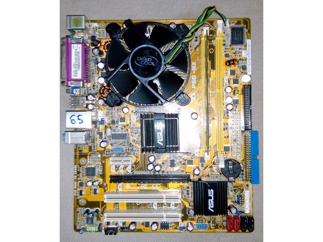 Maticna ploca (65) Asus P5B MX