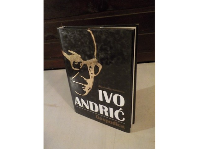 Ivo Andric - Gospodjica