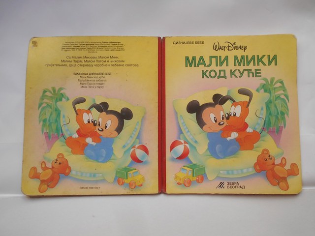 Diznijeve bebe, Walt Disney, Mali Miki kod kuće