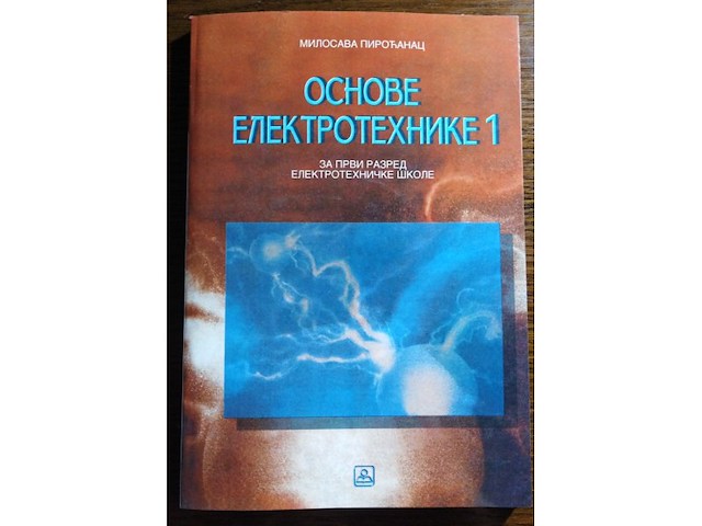 Osnove elektronike 1 za 1. elektrotehničke Piroćanac