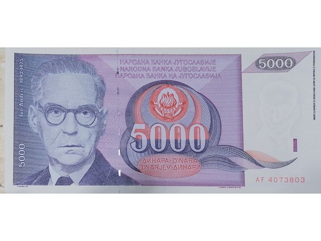 JUGOSLAVIJA 5000 dinara (1991)  UNC