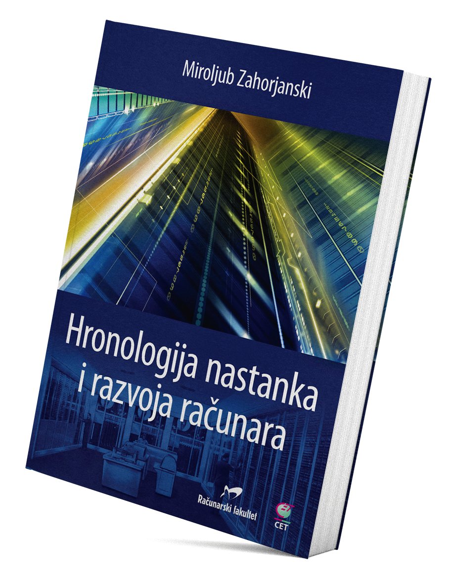 Hronologija nastanka i razvoja računara