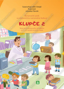 KLUPČE 2 – BUNJEVAČKA GRAMATIKA 3, 4 sa elementima nacionalne kulture.