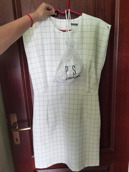 Ps fashion haljina