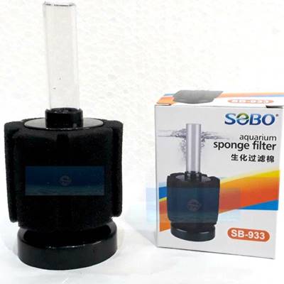 Sundjer filter SB 933