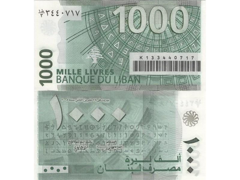 LEBANON Liban 1000 Livres 2008 UNC, P-84 barcode