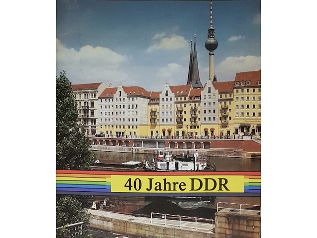 Brošura 40 Godina Istočne Nemačke DDR