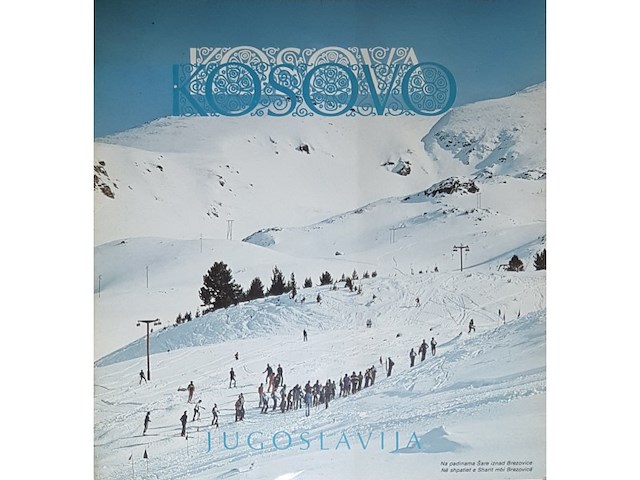 Brošura `KOSOVO` Jugoslavija