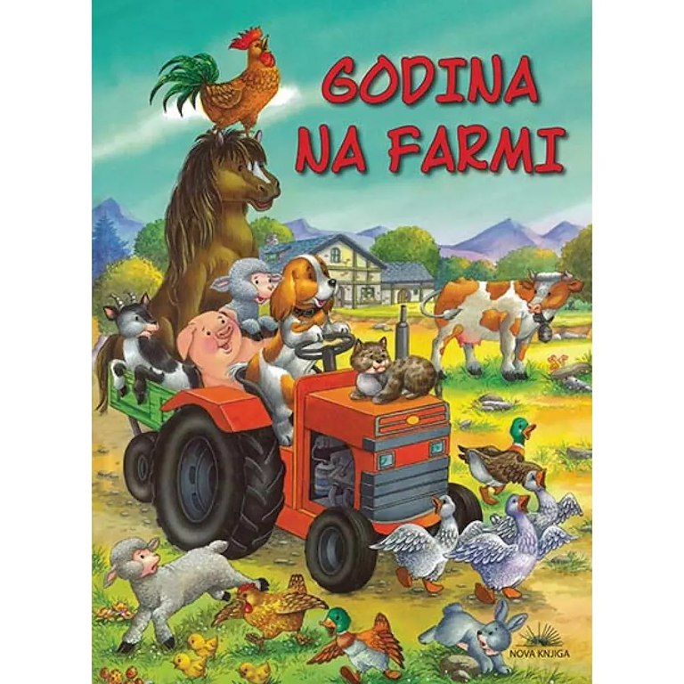 GODINA NA FARMI