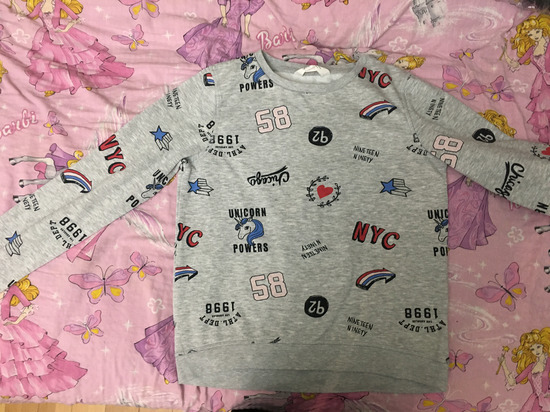  H&M duks 14+ god.
