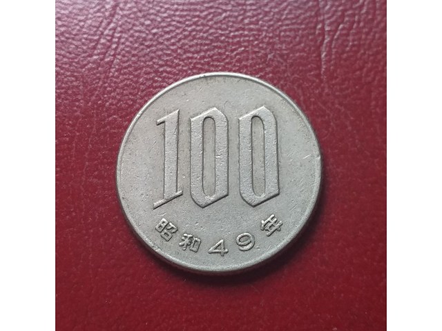 100 YEN 49 (1974)