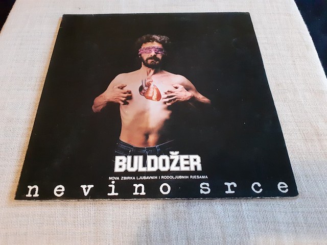 Buldožer - Nevino srce