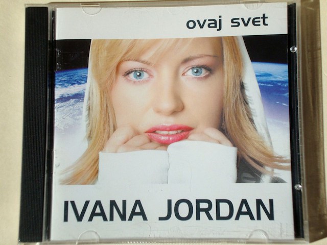 Ivana Jordan - Ovaj Svet