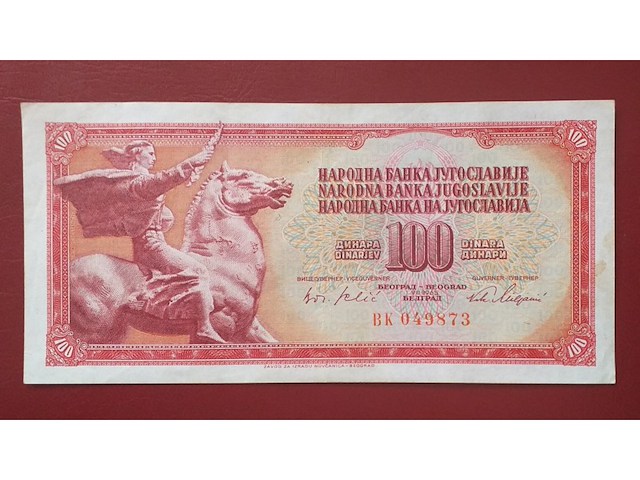 100 DINARA 1965 *barok*