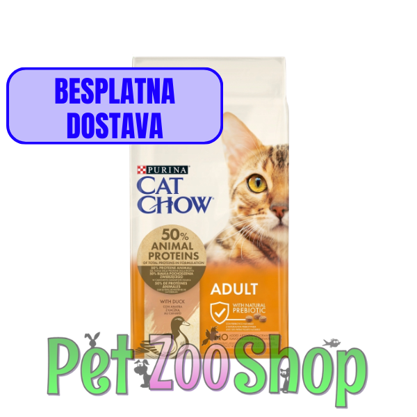 CAT CHOW Za Odrasle Mačke, Pačetina 15kg