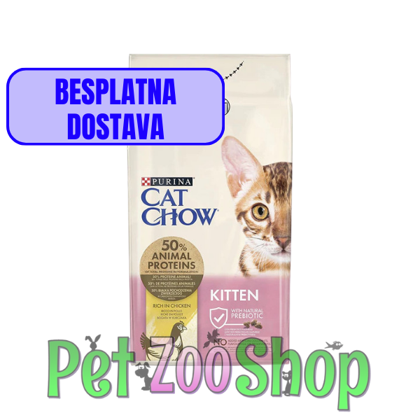 CAT CHOW Hrana za Mačiće, Piletina 15kg