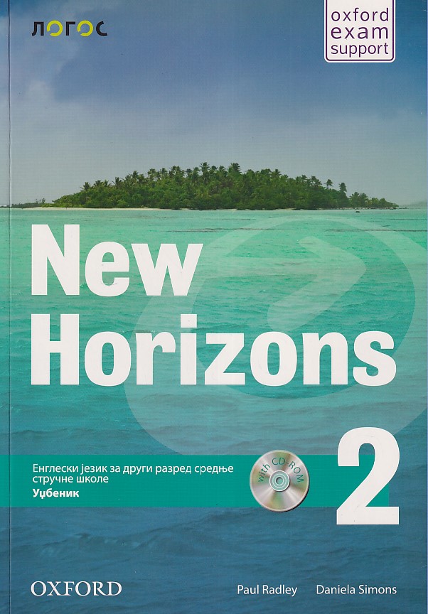 NEW HORIZONS 2 – Engleski jezik za 2. razred srednje stručne škole (Oxford)