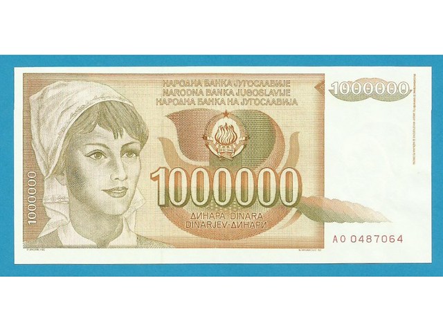 SFRJ- 1 000 000 DINARA 1989 -sa slika- -UNC-