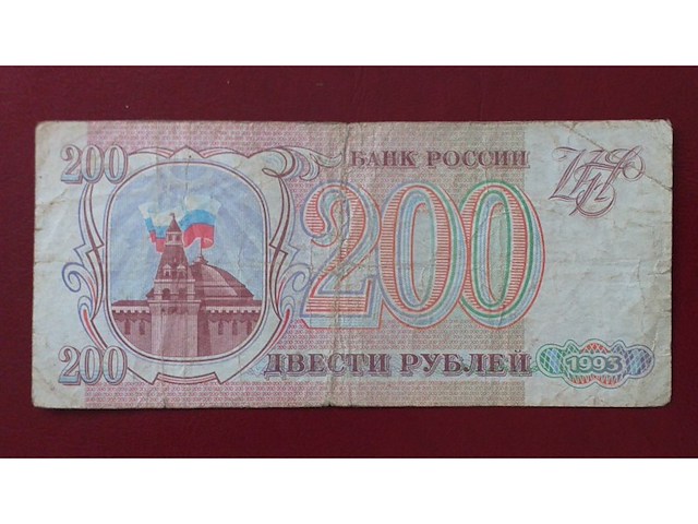 200 RUBALJA 1993