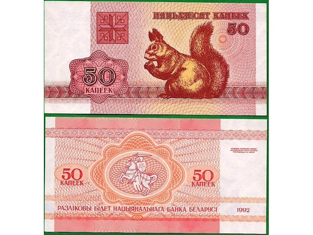 Belorusija 50 rubalja 1992 UNC