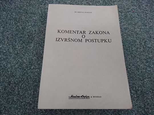 Komentar Zakona o izvršnom postupku - Starović