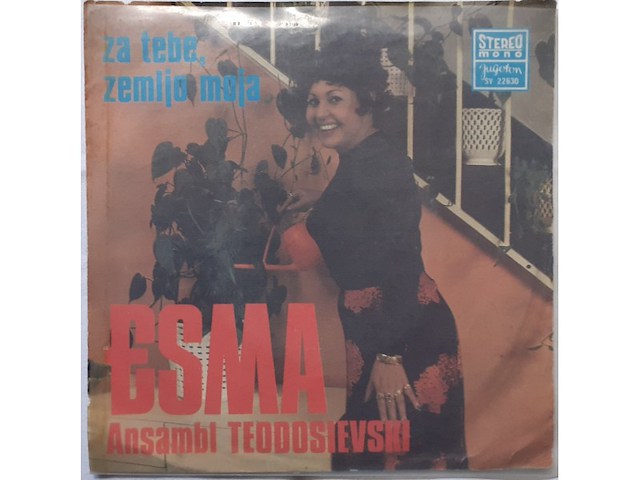 ESMA REDZEPOVA - ZA TEBE ZEMLJO MOJA