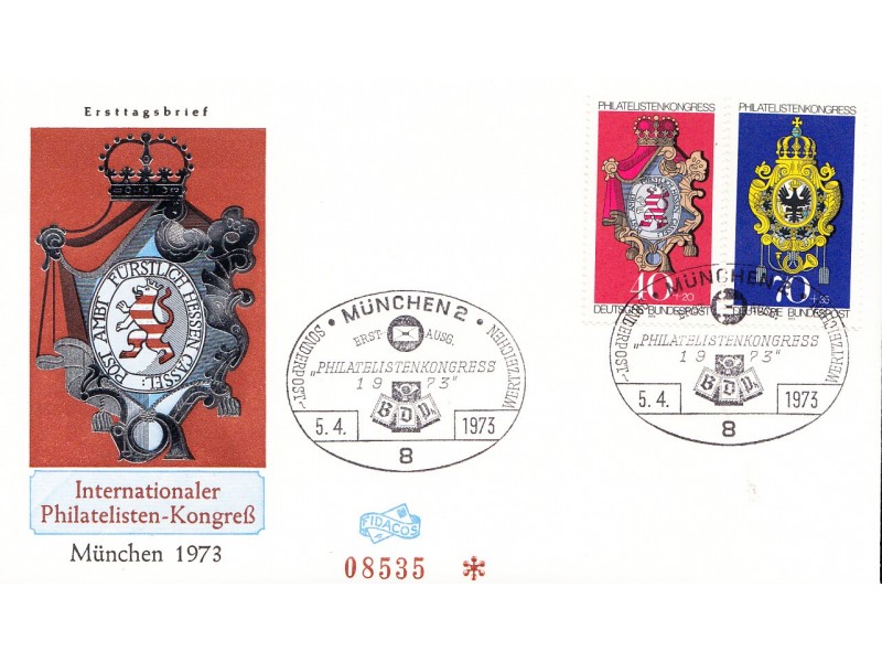 NEMACKA FDC 7645