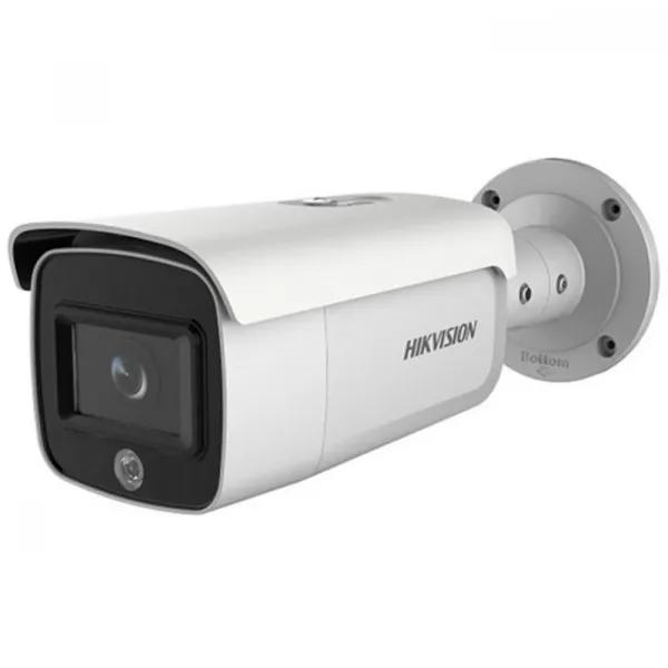 Hikvision DS-2CD2T46G1-4I/SL