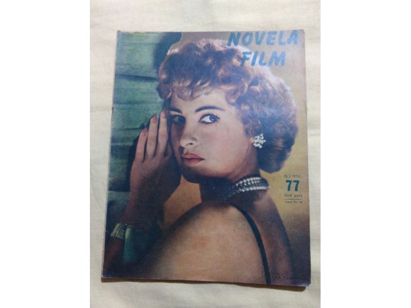 Novela film broj 77