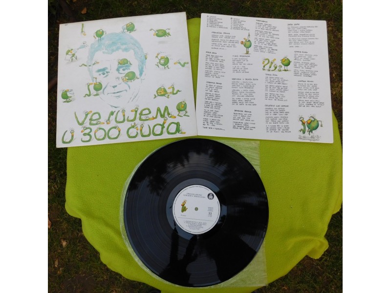 LP - Dragan Lakovic - Verujem u 300 cuda