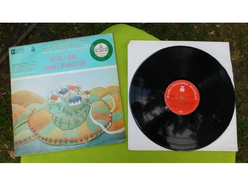 LP - Pesme i igre naroda Jugoslavije 1963