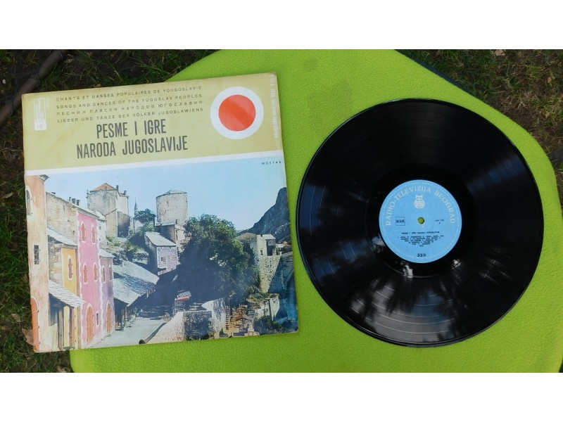 LP - Pesme i igre naroda Jugoslavije 1966